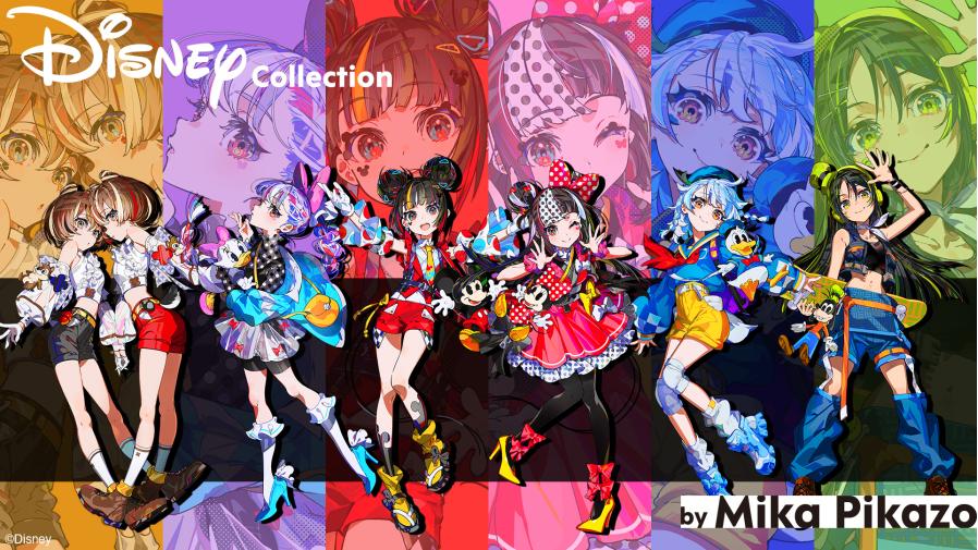 「Disney Collection by Mika Pikazo」のPOP-UP STOREが2024年12月7日より開催決定 ...