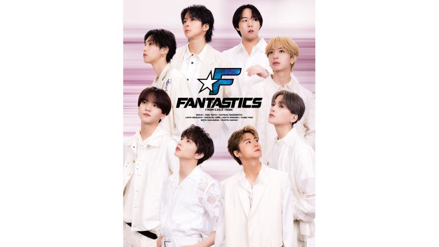 FANTASTICS スペシャルコラボレーションカフェ 開催決定！ | EVENT | SHIBUYA TSUTAYA